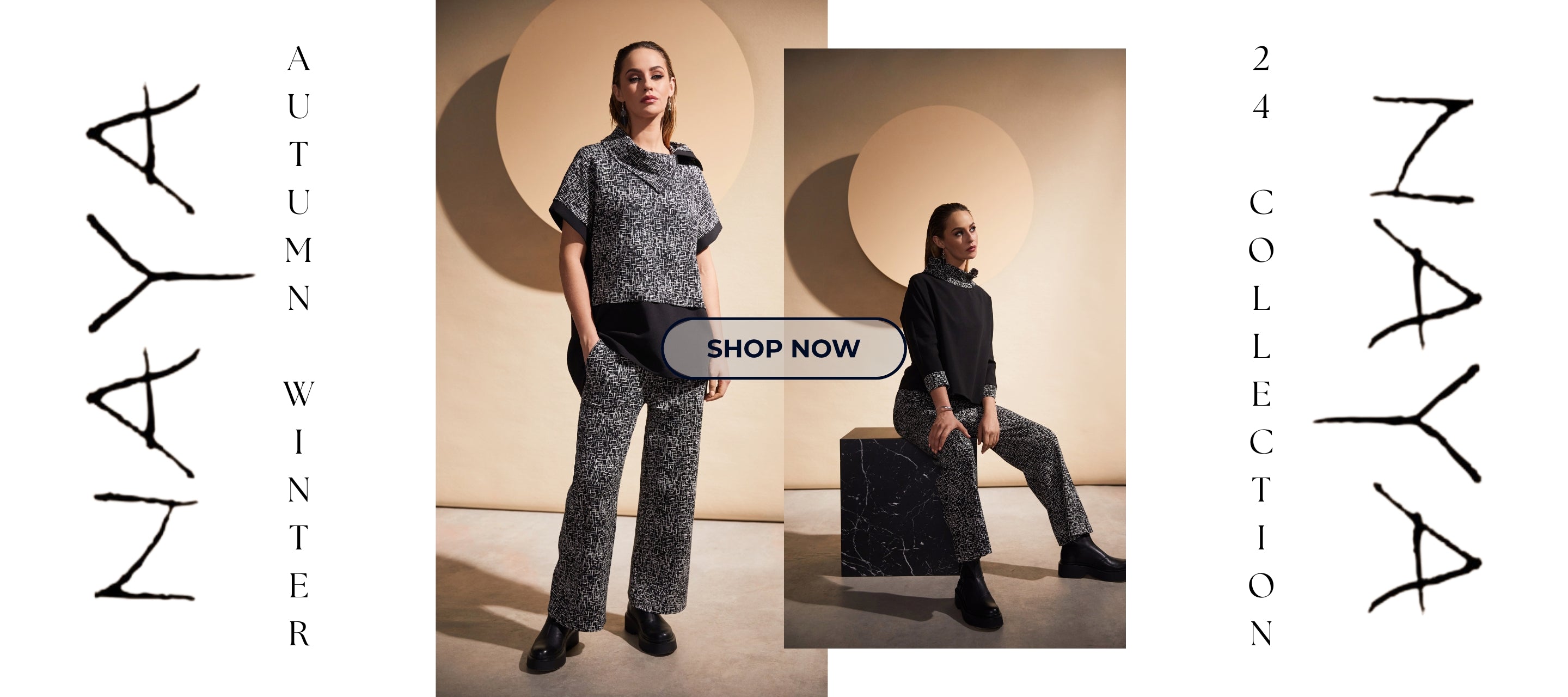 Alana Interiors | Ladies Fashion Boutique | Northern Ireland